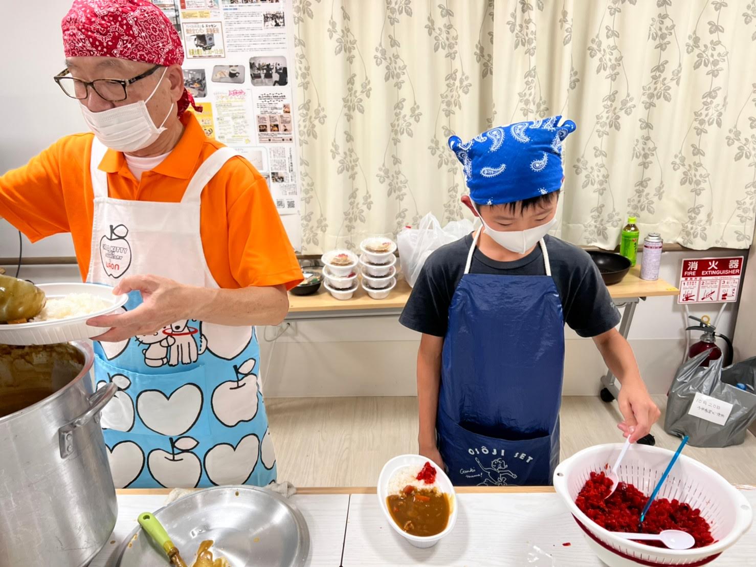 line_1666342218446628 – NPOアイゼン