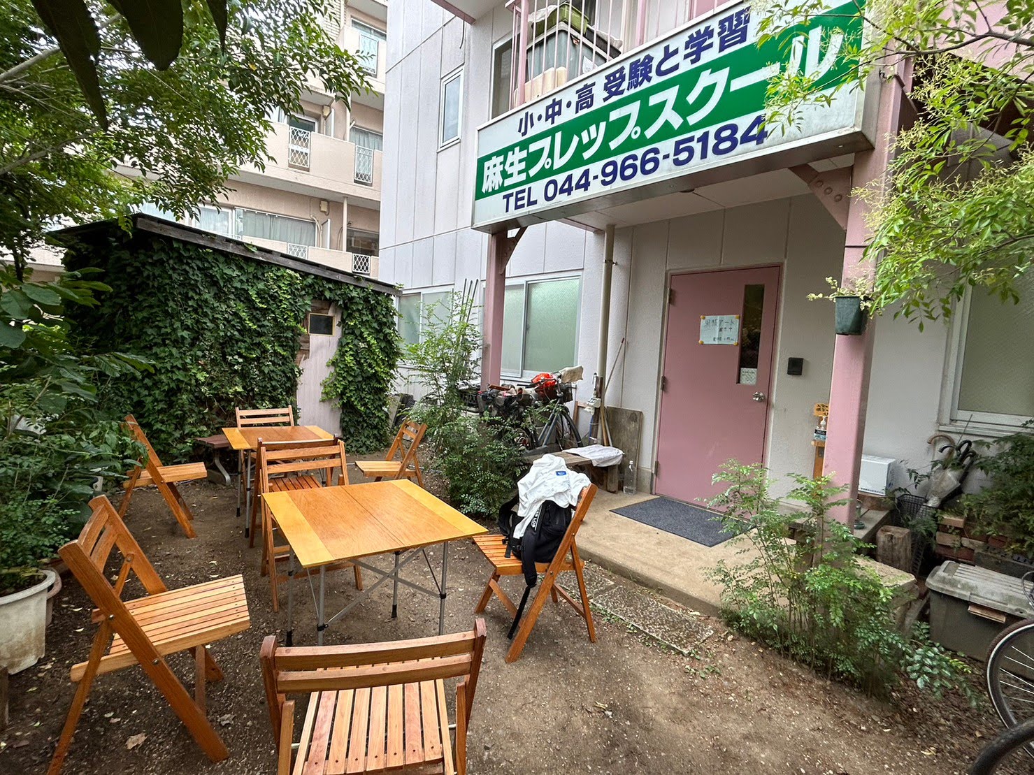 20230720 (2) – NPOアイゼン